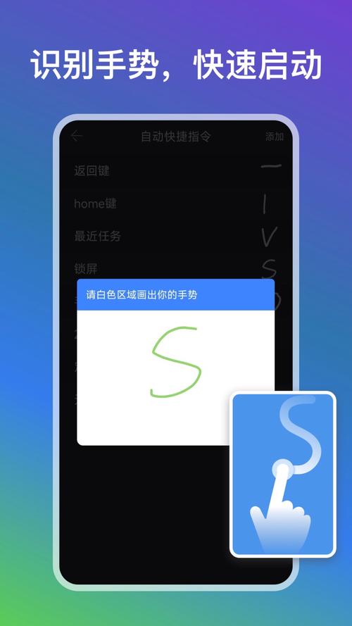 点点转app