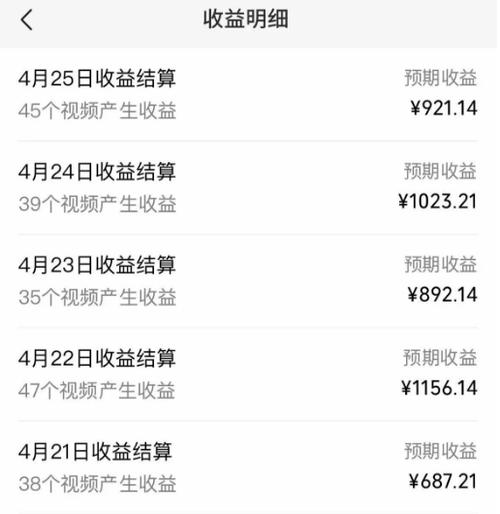 清风兼职