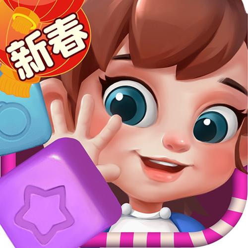 开心点点消2022图标