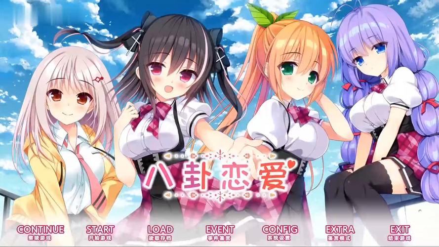 恋爱教室krkr图标