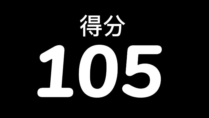 105放单平台图标