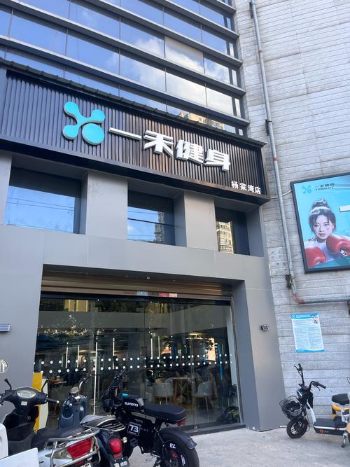 一禾打卡赚钱版图标