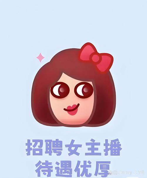 仙女放开我赚钱版v1.0截图