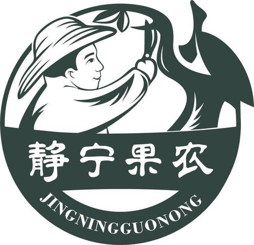 农场果园手机种植图标