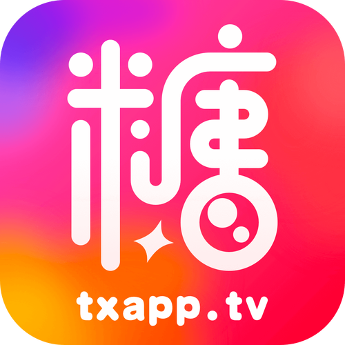 糖心视频APP免费版截图