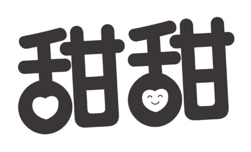 甜甜一对聊天图标