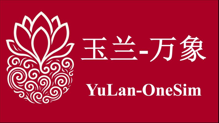玉兰网转发赚钱图标