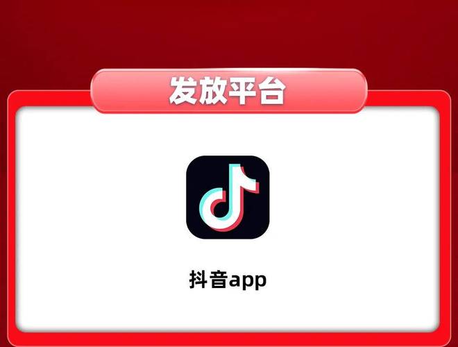 毒抢券机器人省钱截图