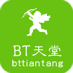 磁力天堂樱桃bt在线版截图