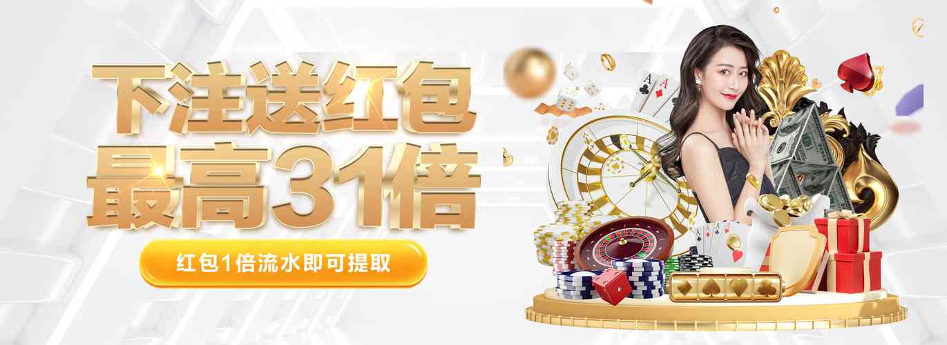 赏金游2022赚钱版