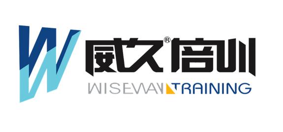 久威国际截图