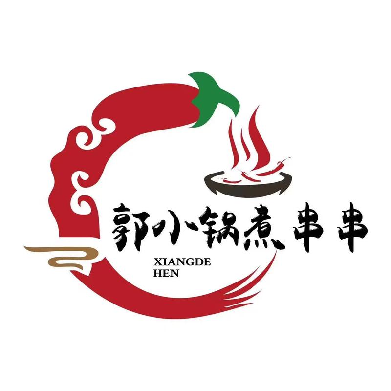 串串火锅安装缩略图