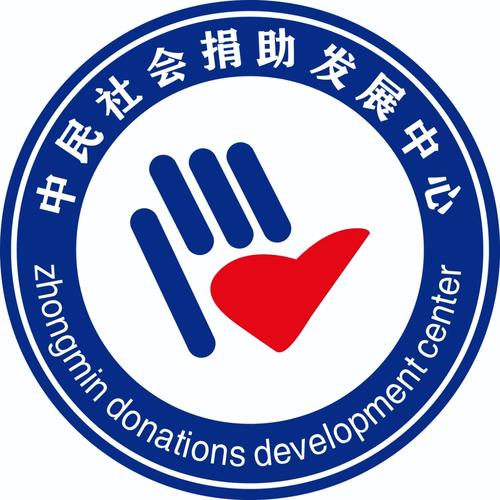 全民帮扶图标