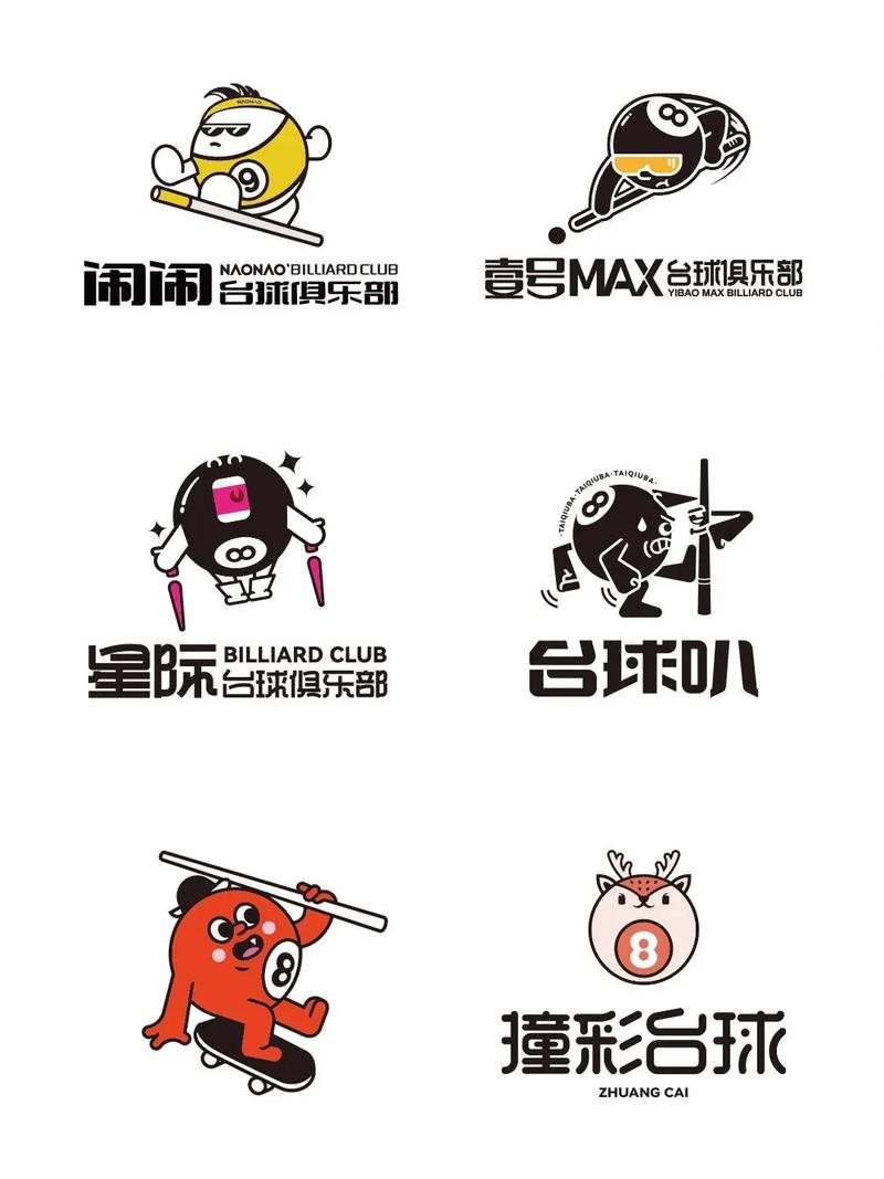 萌动球球下载图标