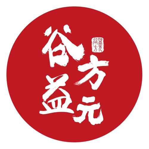 益元小站截图