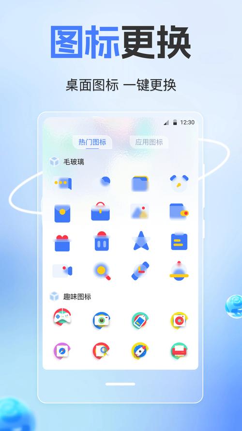 隐藏计算机