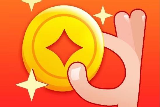每日答T图标