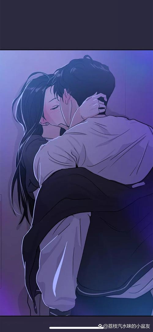 韩漫心窝漫画完整