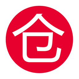仓仓