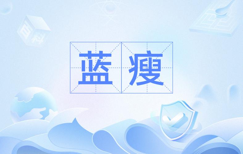 蓝瘦搜索安卓版v截图