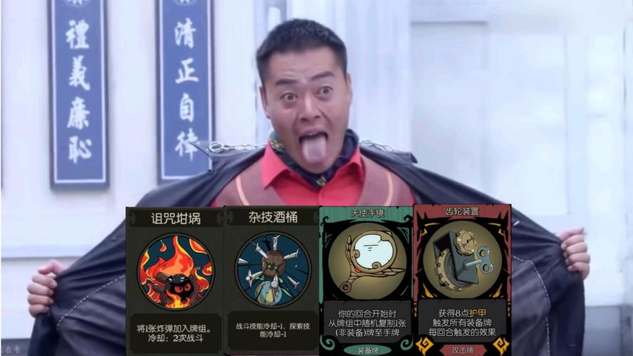 包包雷正版60
