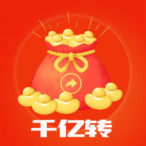 天天钱庄赚钱版图标