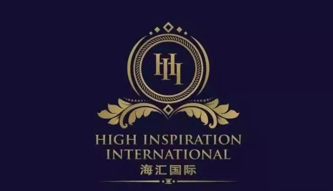 海汇国际hiif图标