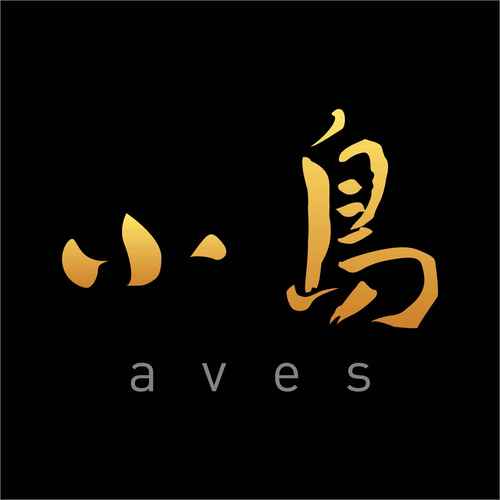 小鸟文学无删减版截图