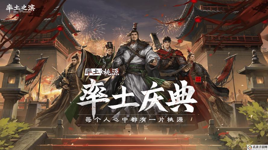 龙威助手挂机版截图