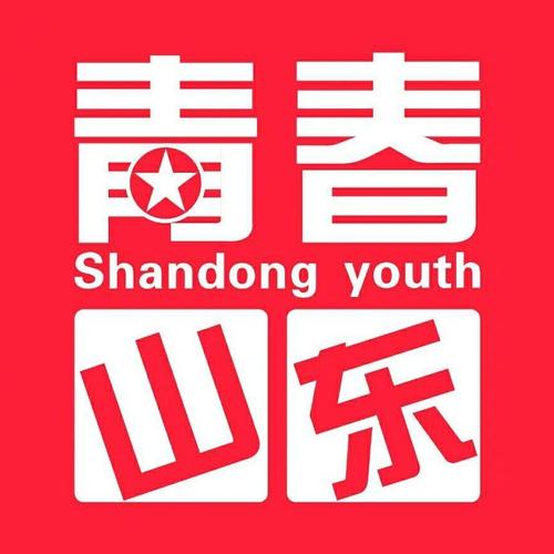 青春山东答题注册截图