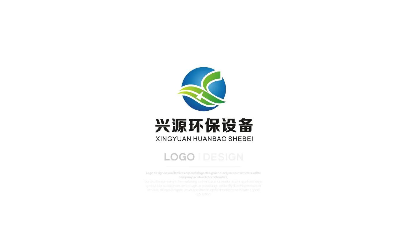 趣环保赚钱截图