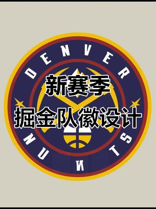 掘金联盟截图
