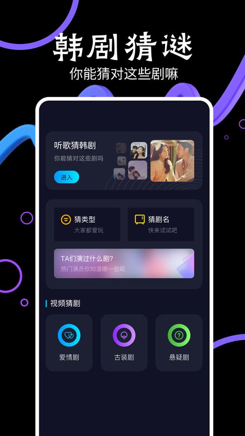 淘播