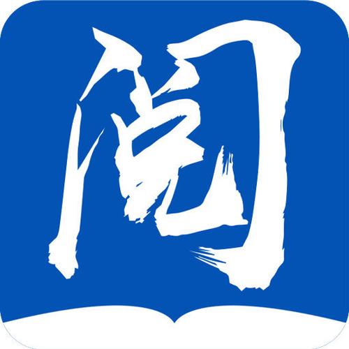 阅路小说网官网图标