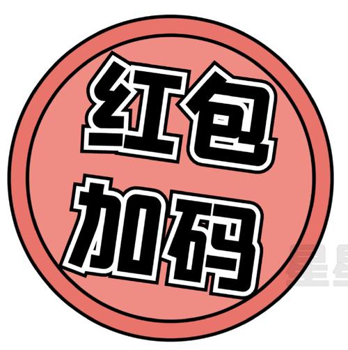 嘟嘟短视频下载APP红包版截图