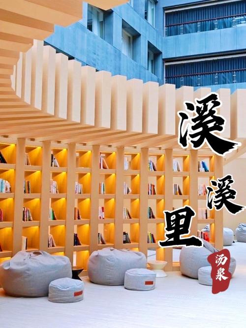 柠溪书吧免费手机截图