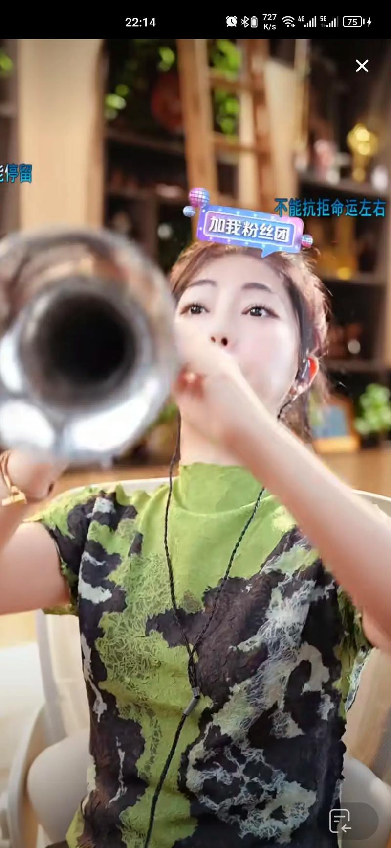 朵朵直播