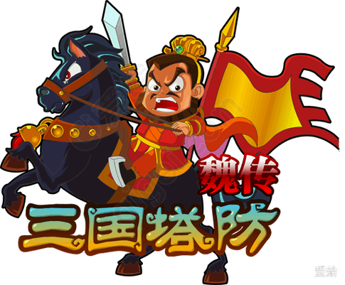 成语闯三国截图