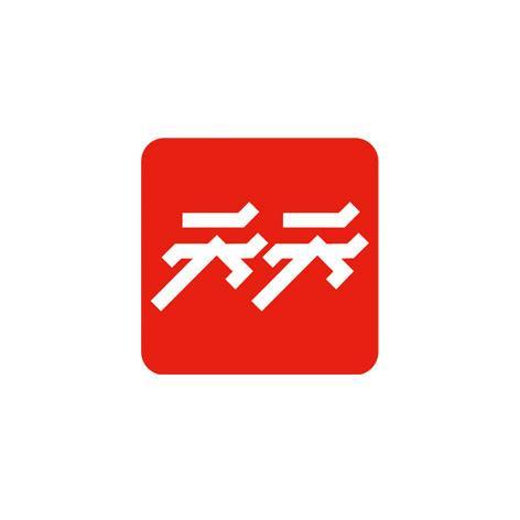 天天任务平台截图