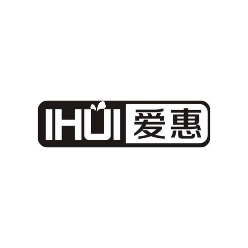 爱惠(锁屏赚钱)app截图