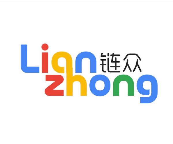 众人链