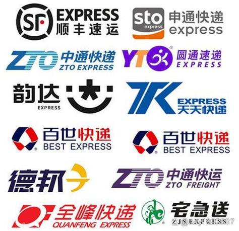 填快递单兼职v1.0.8截图