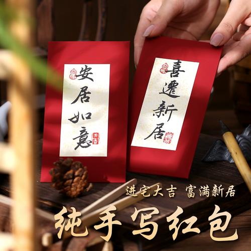 咱家有矿红包版