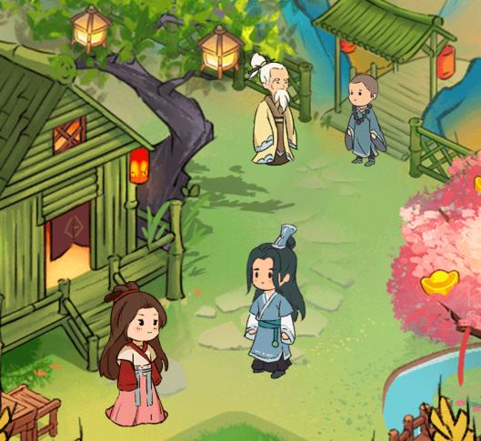 九州仙山红包版最新版图标