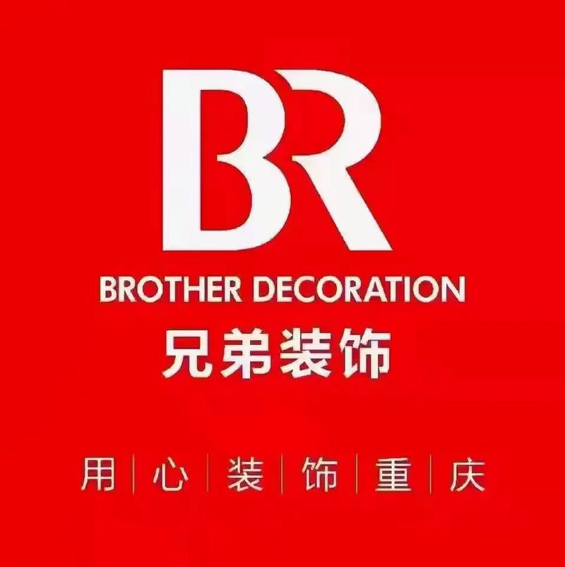 房产兄弟家居设计图标