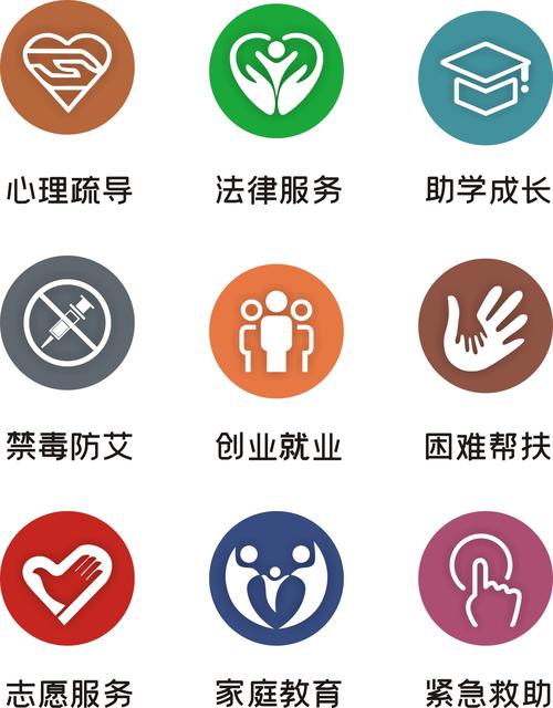 河南省青少年普法图标
