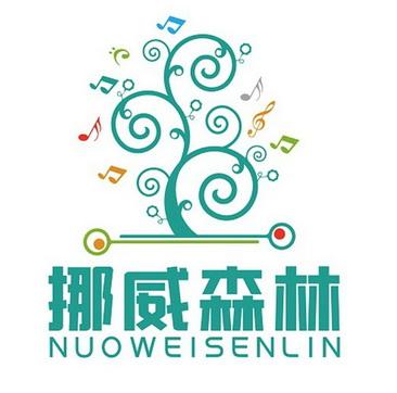 挪威森林图标