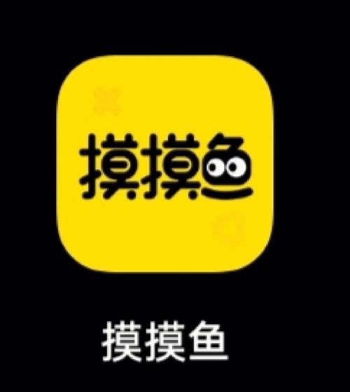 摸摸鱼赚钱202图标