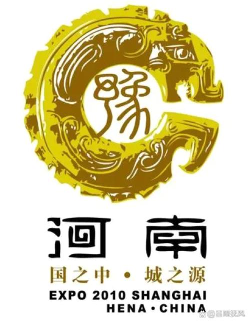 风起汴梁截图
