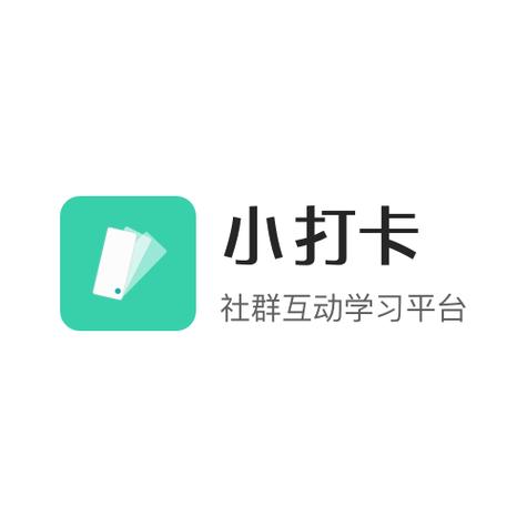 互动小任务打卡赚钱